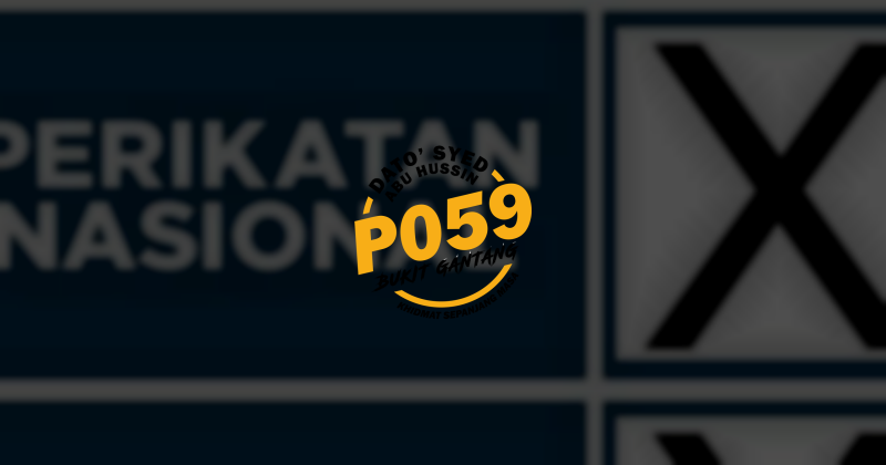 Sticker Maker - DSAH PRU15