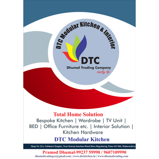 Sticker Maker - DTC Kitchen