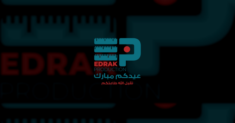 Sticker Maker - Edrak