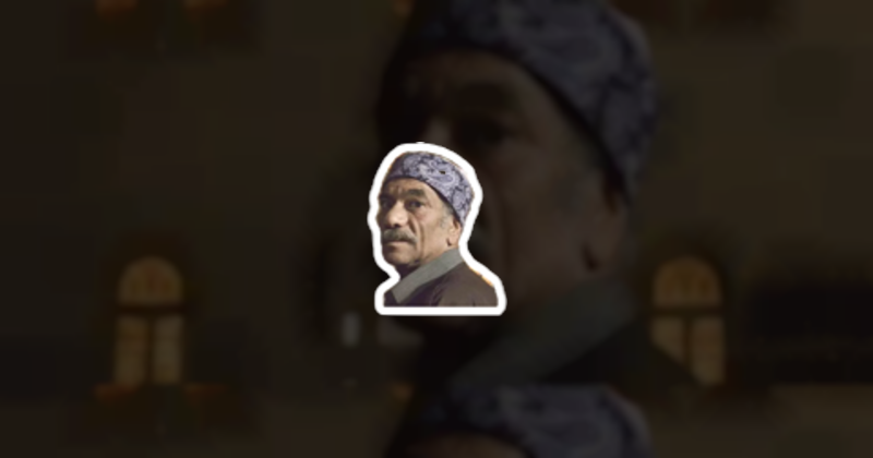 Sticker Maker - Egyptian Actors 1