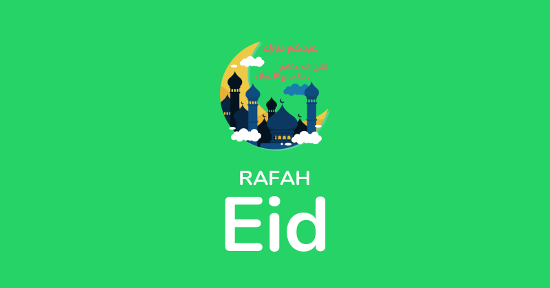 Sticker Maker - Eid