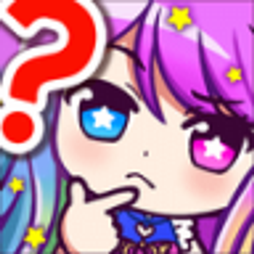 Sticker Maker - Ember