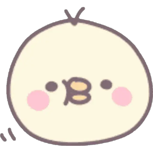 Sticker Maker - Emojis de Pollito 1