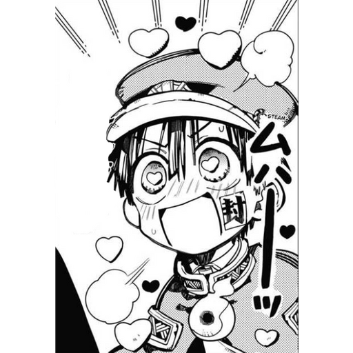 Sticker Maker - emotion-aww