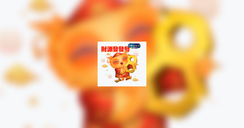 Sticker Maker - Enfagrow A+ CNY Stickers