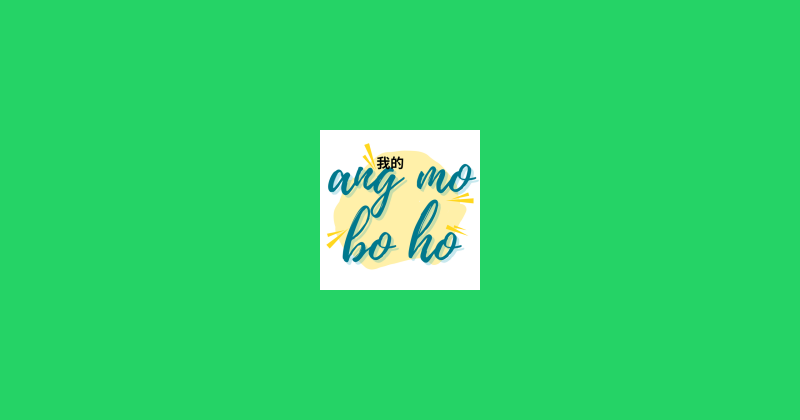 Sticker Maker - english-no-good