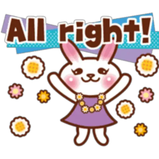 Sticker Maker - English Sticker!