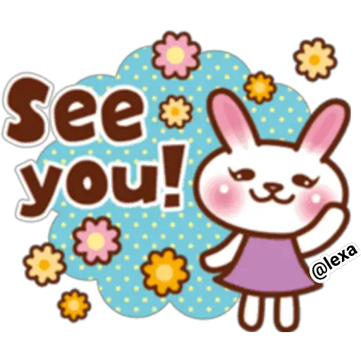 Sticker Maker - English Sticker!
