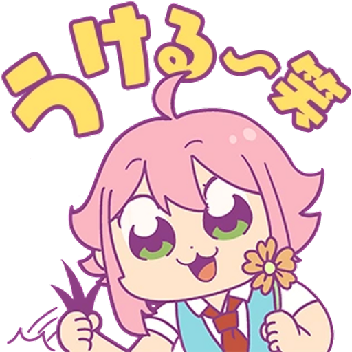 Sticker Maker - Ensembukubu Stars! Encore (Part 1)