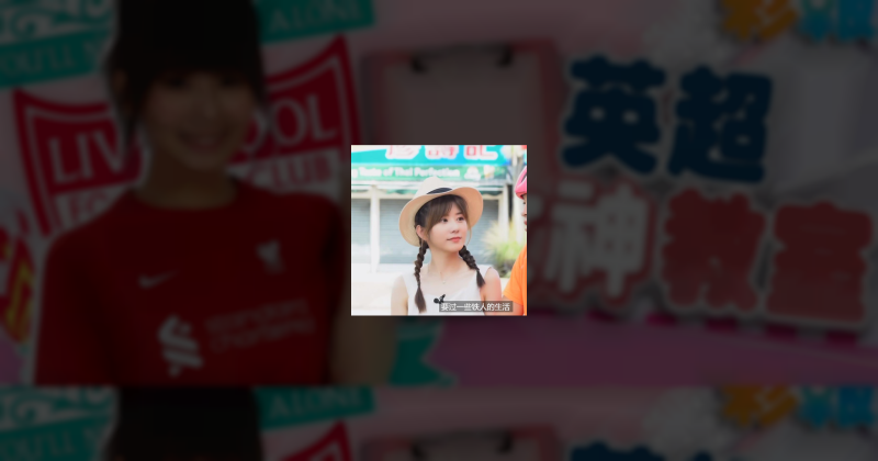 Sticker Maker - Erica Chan - Right - Good / smile