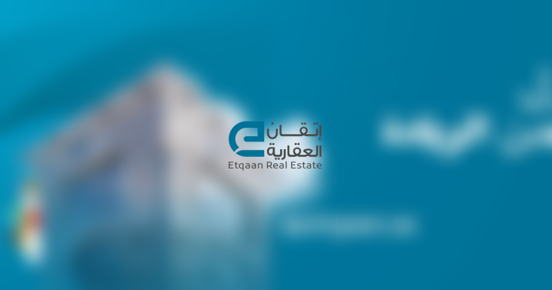 Sticker Maker - Etqaan