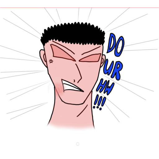 Sticker Maker - Evan