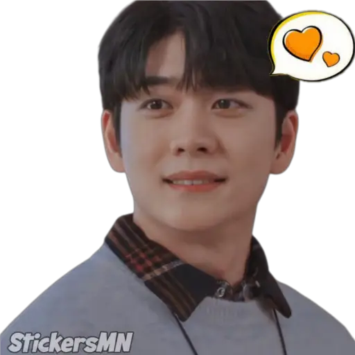 Sticker Maker - Extraordinary Attorney Woo
