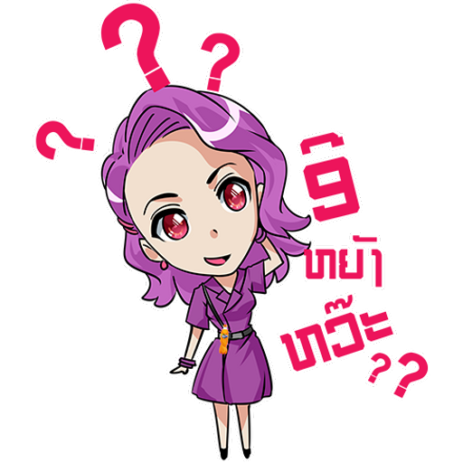 Sticker Maker - Fanta Sticker