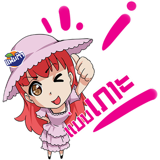Sticker Maker - Fanta Sticker