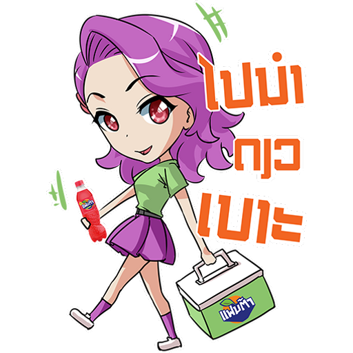 Sticker Maker - Fanta Sticker