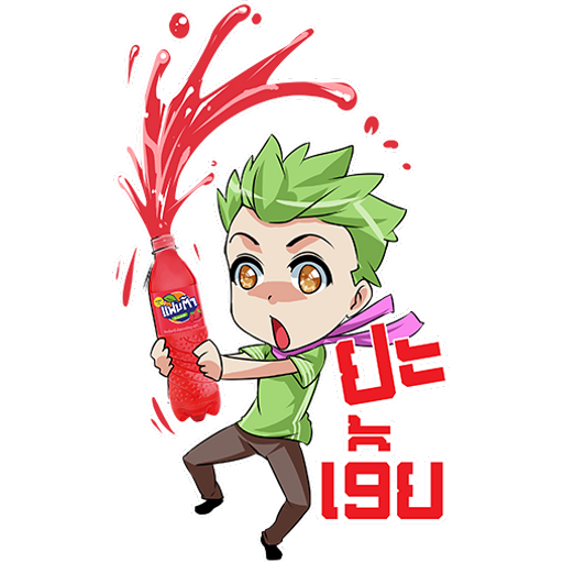 Sticker Maker - Fanta Sticker