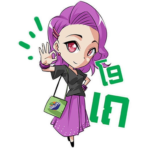 Sticker Maker - Fanta Sticker