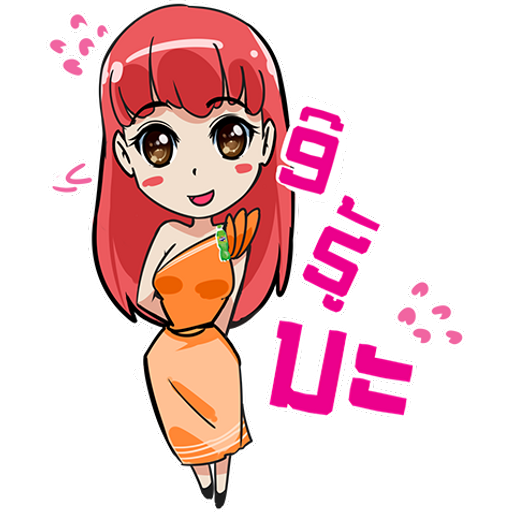 Sticker Maker - Fanta Sticker