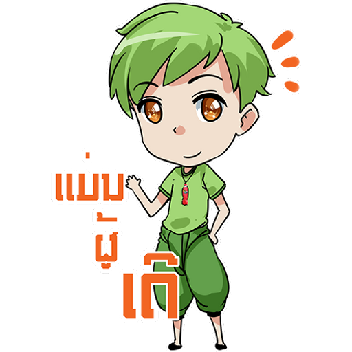 Sticker Maker - Fanta Sticker