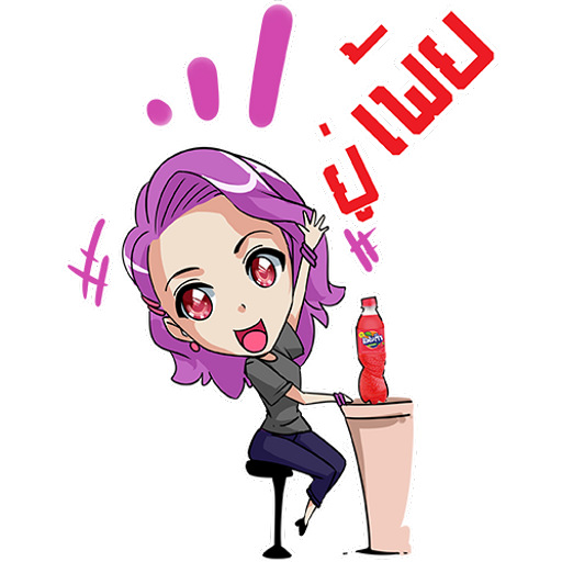 Sticker Maker - Fanta Sticker