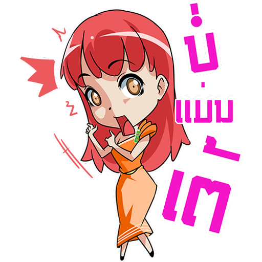 Sticker Maker - Fanta Sticker