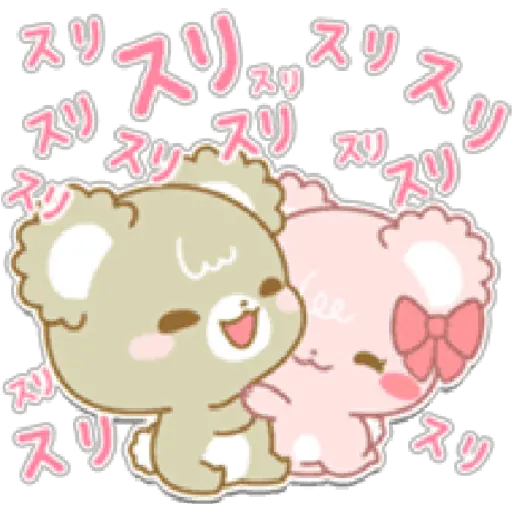 Sticker Maker - Sugar cubs