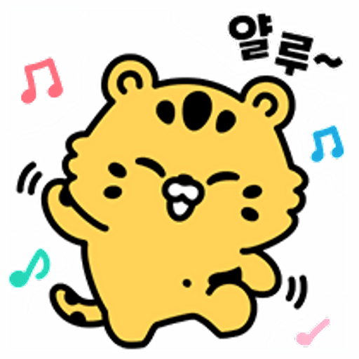 Sticker Maker - LE SSERAFIM : FIM's Club with LENIVERSE 1