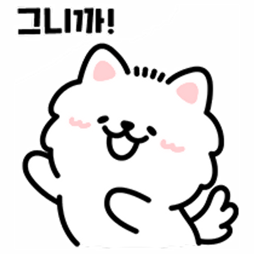 Sticker Maker - LE SSERAFIM : FIM's Club with LENIVERSE 2