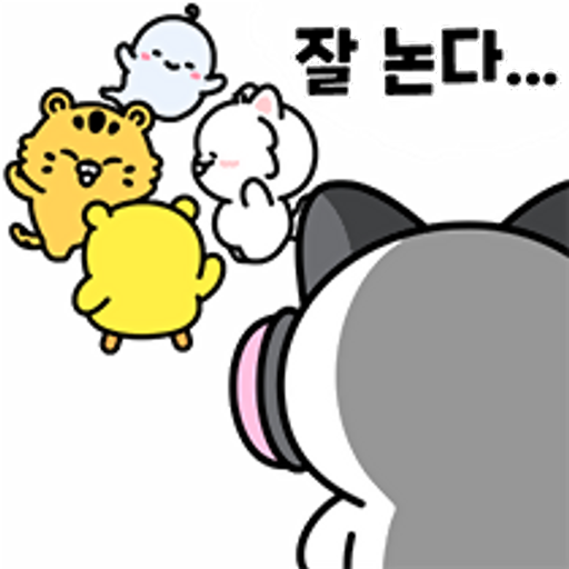 Sticker Maker - LE SSERAFIM : FIM's Club with LENIVERSE 2