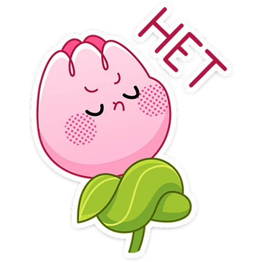 Sticker Maker - Флори