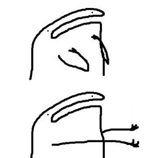 Sticker Maker - Flork