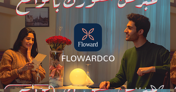 Sticker Maker - Floward-icon-pack-Valentine-day-kw