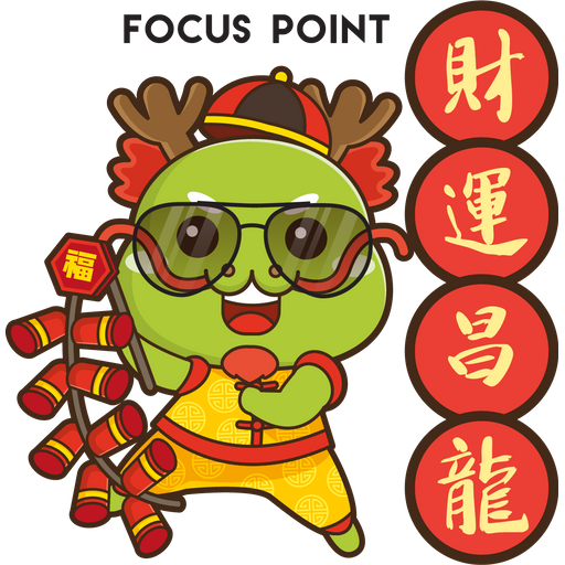 Sticker Maker - Focus Point CNY 2024
