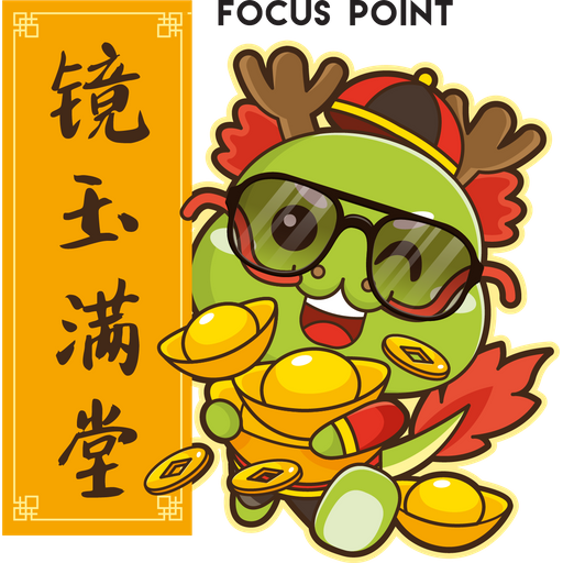 Sticker Maker - Focus Point CNY 2024