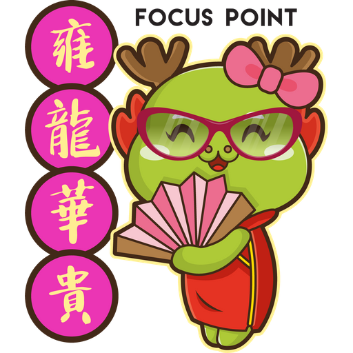 Sticker Maker - Focus Point CNY 2024