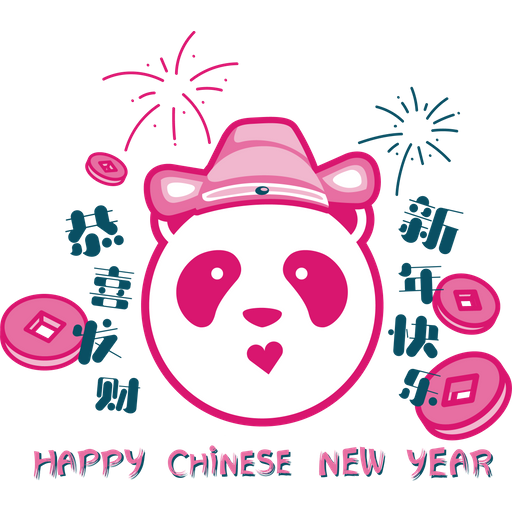 Sticker Maker - foodpanda CNY 2021
