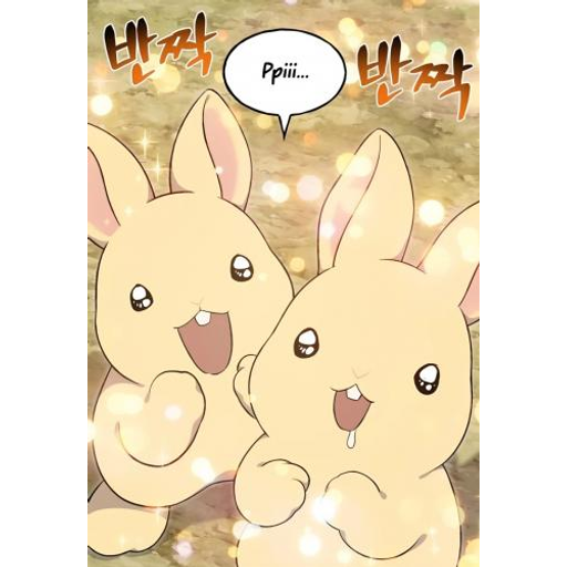 Sticker Maker - From Mangakatana