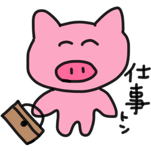 Sticker Maker - funny animals