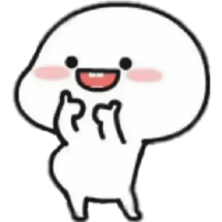 Sticker Maker Funny Gemoy