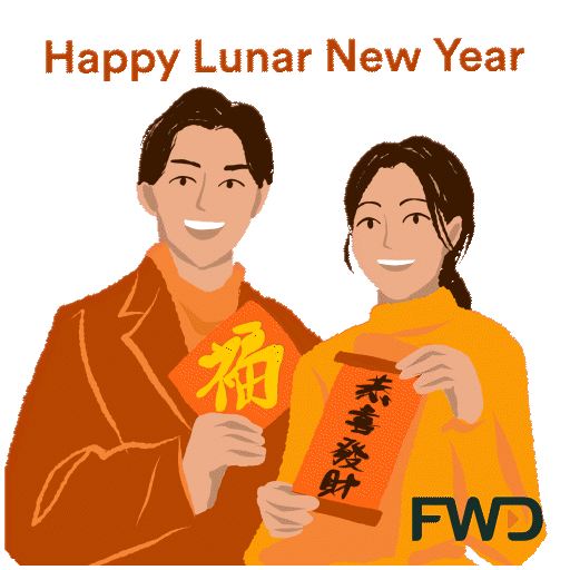 Sticker Maker - FWD Festive Sticker Pack