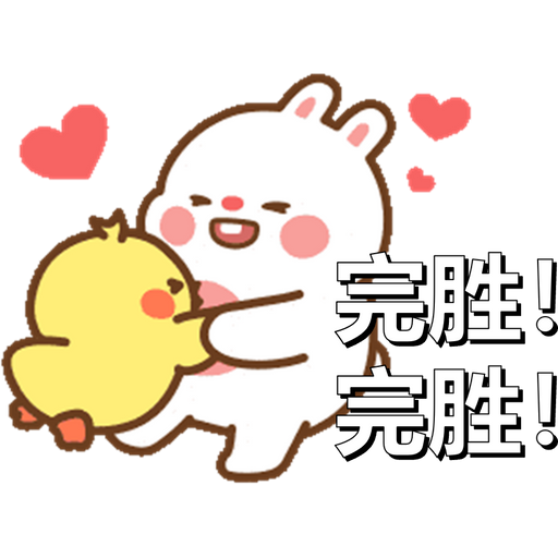 Sticker Maker - GAME