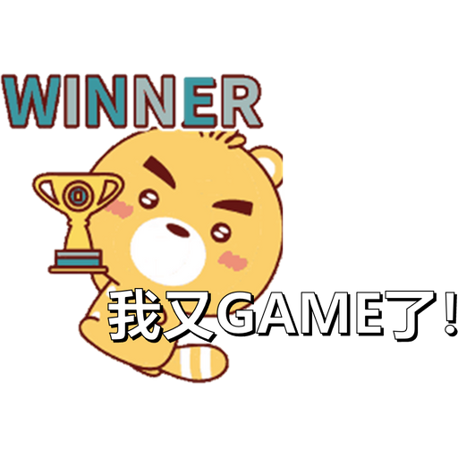 Sticker Maker - GAME