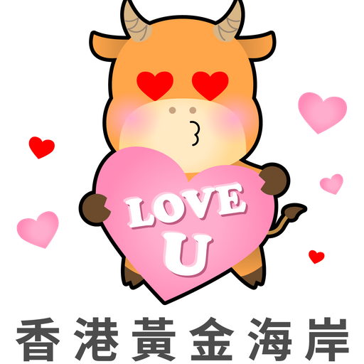 Sticker Maker - GC Sticker