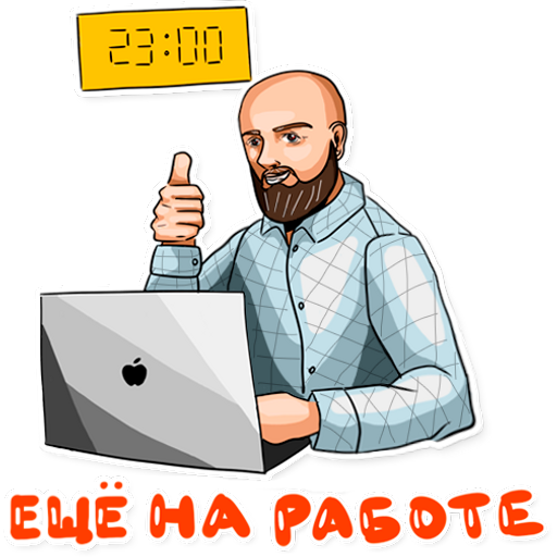 Sticker Maker - Gefest Capital - Роман Кондриков