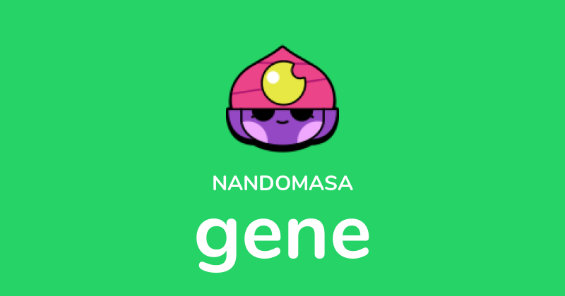 Sticker Maker - gene