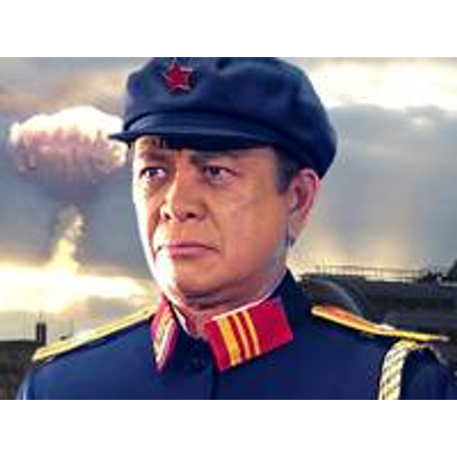 Sticker Maker - Generals_123