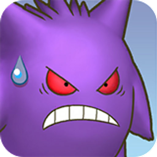 Sticker Maker - Gengar (+ Mew)