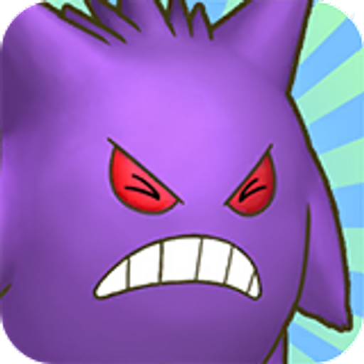 Sticker Maker - Gengar (+ Mew)
