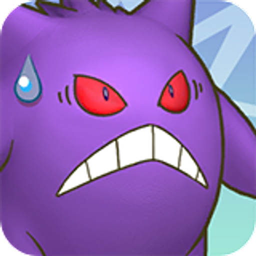 Sticker Maker - Gengar (+ Mew)